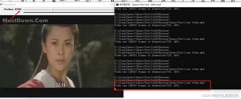 Opencv Csdn