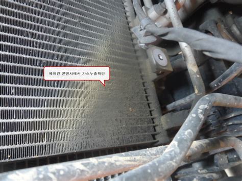 포터2 에어컨 작동불량 수리 에어컨 콤프레셔 고착 수리 에어컨 냉동라인 막힘 수리 에어컨 콘덴샤 교환 팽창밸브 교환