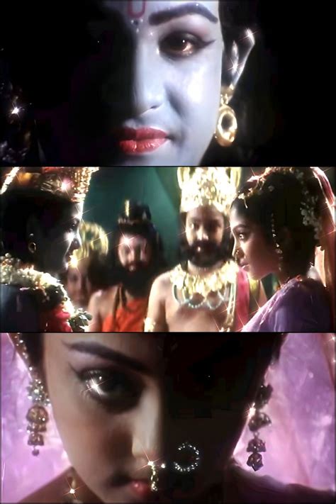 Lord Rama And Mother Sita