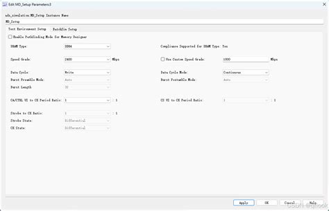 Ads基本操作之ddr仿真ads Ddr仿真 Csdn博客 Ads基本操作之ddr仿真ads Ddr仿真 Csdn博客