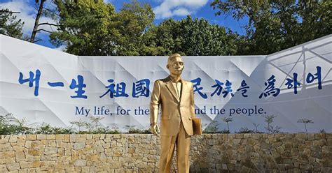 교주 박정희의 부활 영남대에 세워진 금색 동상 [김종성의 히 스토리]