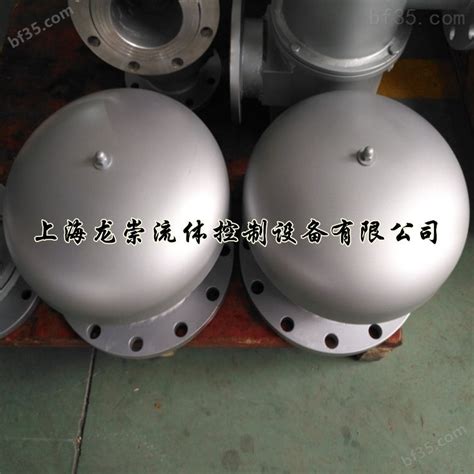 FZT 1FZT 1阻火透气帽 泵阀商务网
