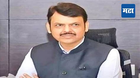 Mahavikas Aghadi मविआचे तीन नेते फडणवीसांच्या भेटीला