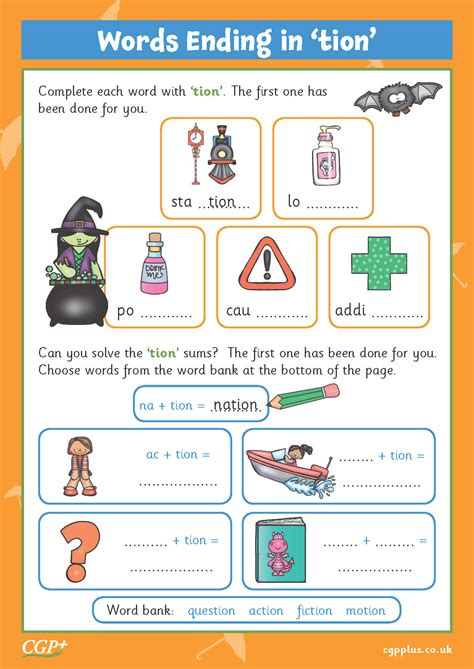 Words Ending In Tion Year 2 Cgp Plus Worksheets Library