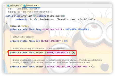 集合 List接口常用实现类的对比 剑断青丝ii 博客园