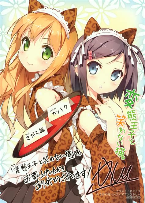 Tsutsukakushi Tsukiko And Azuki Azusa Hentai Ouji To Warawanai Neko