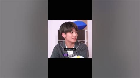 상남자들이 좋아하는 여자 투모로우바이투게더 Txt 최범규 강태현 휴닝카이 돌들의침묵 Youtube