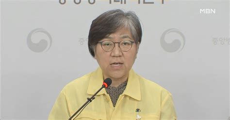 백운기의 뉴스와이드 비상벨 울린 집단감염 깜깜이 교회발 대책은