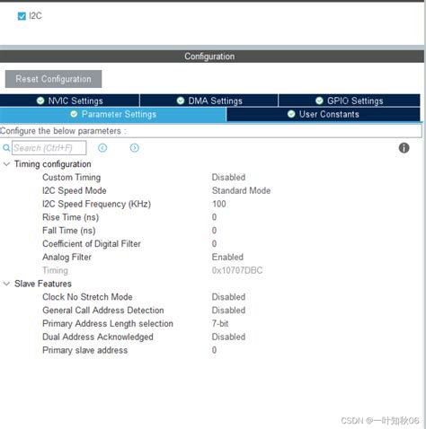 Stm32cubemx配置 Iic读写cubemx配置iic Csdn博客