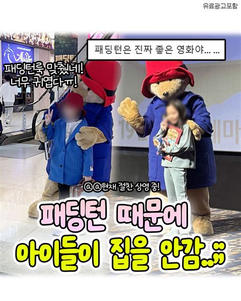 수뎅😍 ⓈⓊⒿⒾⓃ👩🏻 협찬 ⠀ 빨래 쉰내까지 잡는 초강력 세탁세제 피지 모락셀라💜 ⠀ 일반 빨래로 잡기 힘든 땀냄새