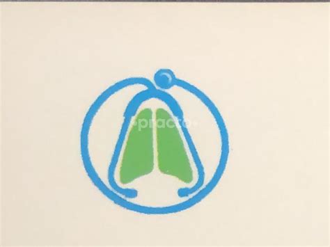 R G Clinic Lung Speciality Clinic In Chennai Practo