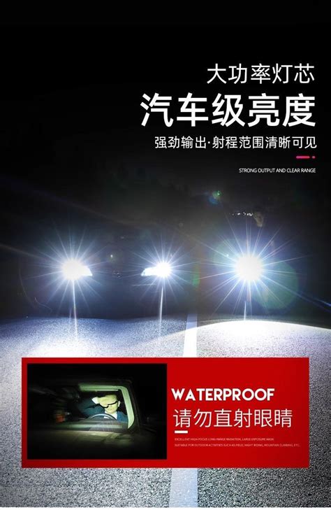 【二小姐優選 特種兵p900強光手電筒便攜充電超亮戶外變焦疝氣燈遠射聚光led燈 蝦皮購物
