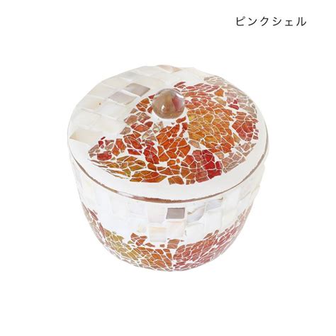 キラキラ モザイク 蓋つきボックス ステンドグラス風 アクセサリー 小物入れ