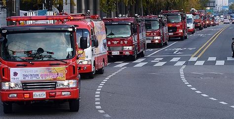 구급차 어디쯤왔나 스마트폰으로 알려준다 대한급식신문