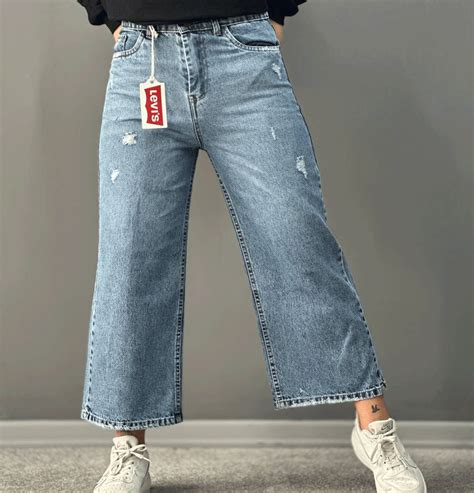 شلوار بگ شرکت تولیدی پوشاک بانوان شهبازجین