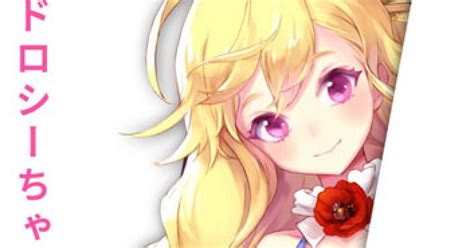 트라이톤 모바일 Rpg 프로젝트 오즈 제작 발표