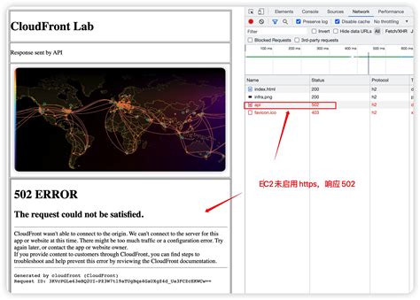 Amazon Cloudfront 部署小指南（二） 进阶部署 亚马逊aws官方博客