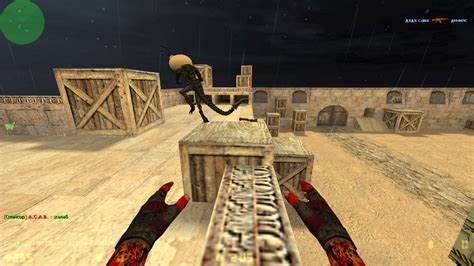 Игровой проект Cs Unreal Net Жалоба на МИШКАНИДЗЕ