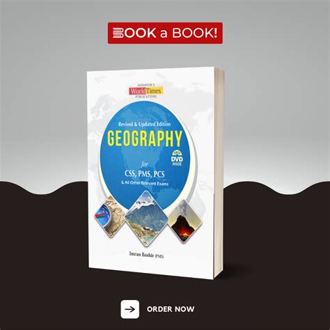 World Times Geography For Css Pms Book A Book Pakistan