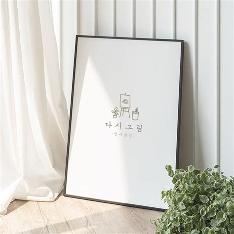 디어로고🌙로고제작로고디자인 수제 맥주 로고디자인 입니다~ 수제맥주beer맥주펍로고로고디자인pub라운지logo개업맥주집라운지바맥주집로고