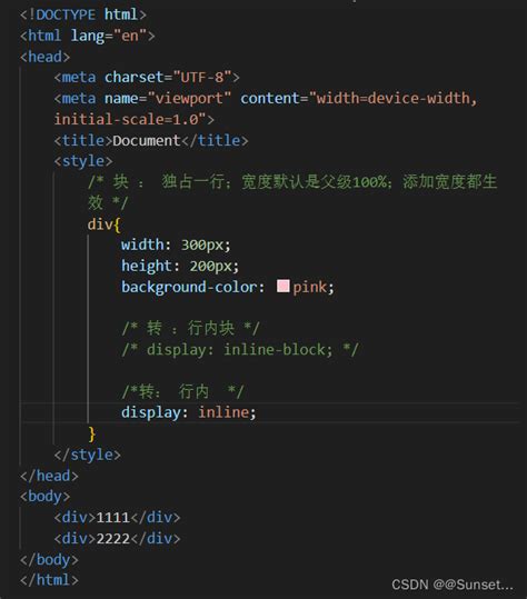 Html Css学习 4 Csdn博客