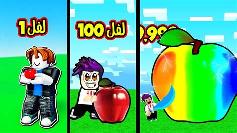 فتحت اكبر مول بالمدينة وصرت اغنى رجل بالعالم لعبة Roblox Youtube