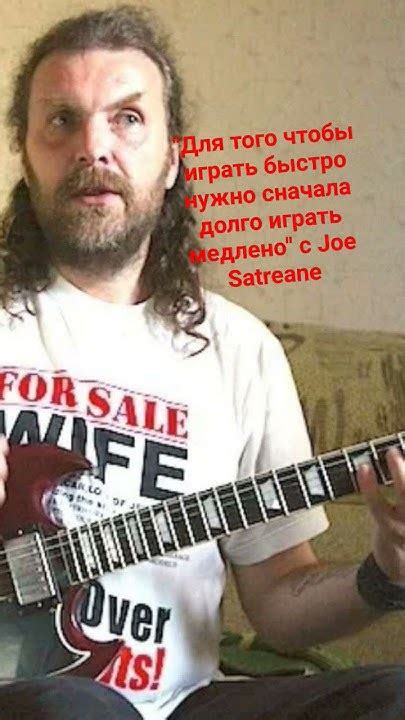 Секрет скоростной игры на электрогитаре Youtube