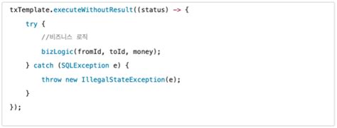 [jdbc] jdbc [6] 스프링과 문제 해결 예외 추상화 md · github