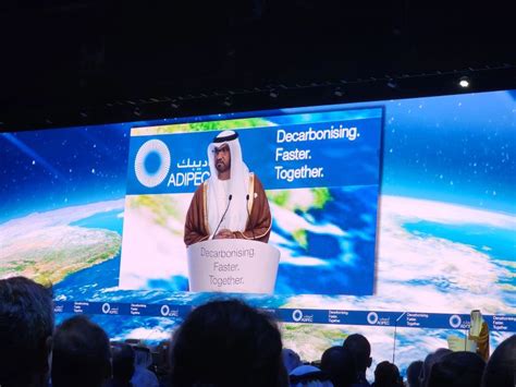 Mohammed Naji Aldaghar On Linkedin Adepic Decarbonisation Adnoc