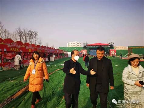 集团党委书记董事长刘九利看望慰问春节坚守在一线岗位的工作人员 集团要闻 南阳投资集团官方网站