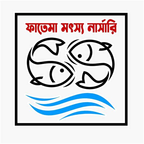 টাইগার হোম ডেলিভারি পাইকারি দামে। 01626 553797 ☎️☎️ বেলজিয়াম ব্ল্যাক