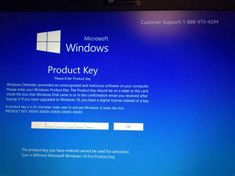 Windows 11 ключ 2024