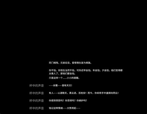 剧情氵 剧透 想讨论下二哥发疯和他妹的关系 NGA玩家社区