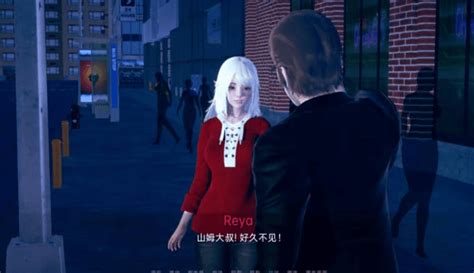 精灵雷亚 Reya The Elf V023 Pc加安卓汉化版 次元领域