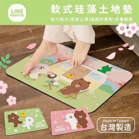 LINE Friends 櫻花系列 軟式珪藻土地墊 郊遊賞櫻 櫻花野餐 櫻花草地 珪藻土地墊 Yahoo奇摩購物中心
