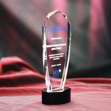 크리티 상패 회사감사패 회사공로패 크리스탈 블랙베이스 크리스탈 U 타입 영문감사패 기념패 Cd3