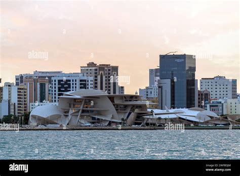 Doha Qatar January 29 2024 Qatar National Museum Doha Qatar Stock
