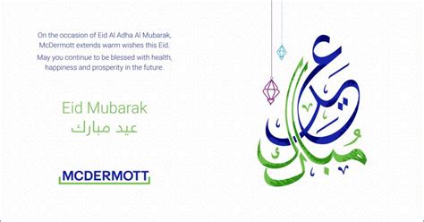 Mohammed Al Shaikh Pmp® Posted On Linkedin