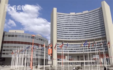 国际原子能机构工作组二次访日 审查福岛核污染水排海计划日本共同社评估排放