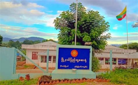 မိုင်းယန်းမြို့နယ်၌ ကိုဗစ် ၁၉ ရောဂါပိုးတွေ့အတည်ပြုလူနာ ၂ ဦး ထပ်မံစစ်ဆေးတွေ့ရှိ Information And