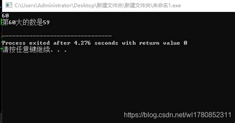 算法：线性时间选择线性时间选择算法 Csdn博客