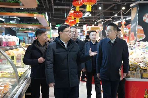 刘国强督导调研节前市场保供和安全生产工作粮油企业储备