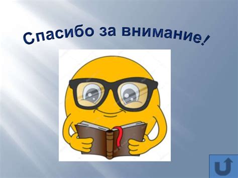 История развития компьютерной техники презентация онлайн
