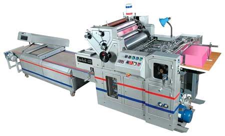 Offset Printing Machine Sheetfed Offset Printing Machinery Mini Offset Printing Machine Supplier