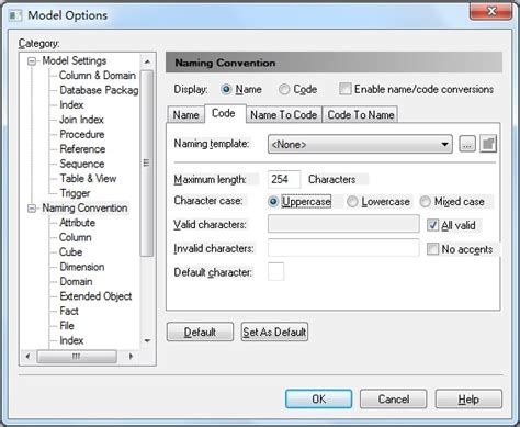 Powerdesigner 建表生成sql语句导入oraclepowerdesigner根据数据语句导入 Csdn博客