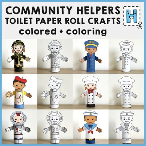 Community Helpers Toilet Paper Roll Craft Printable Career Day Coloring