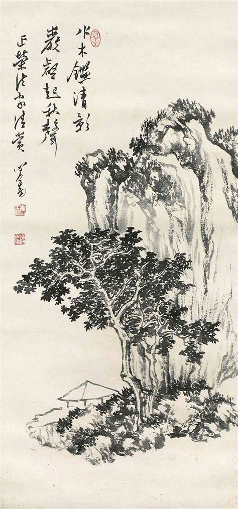 溥心畬 山水 立轴书画艺拍2006春季拍卖会（一） 书画艺拍拍品价格图片拍卖专场拍卖会预展拍卖会结果卓克拍卖频道