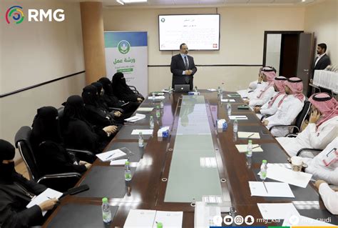 العلاقة بين تدريب الموظفين لرفع كفاءة الأداء والآيزو 9001 شركة Rmg
