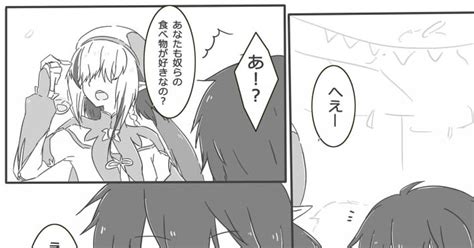 Tosp】 【tosp】雑談【序章】 Velongのマンガ 【tosp】序章 【tosp】序章記念祭 敗者の勝利 Pixiv
